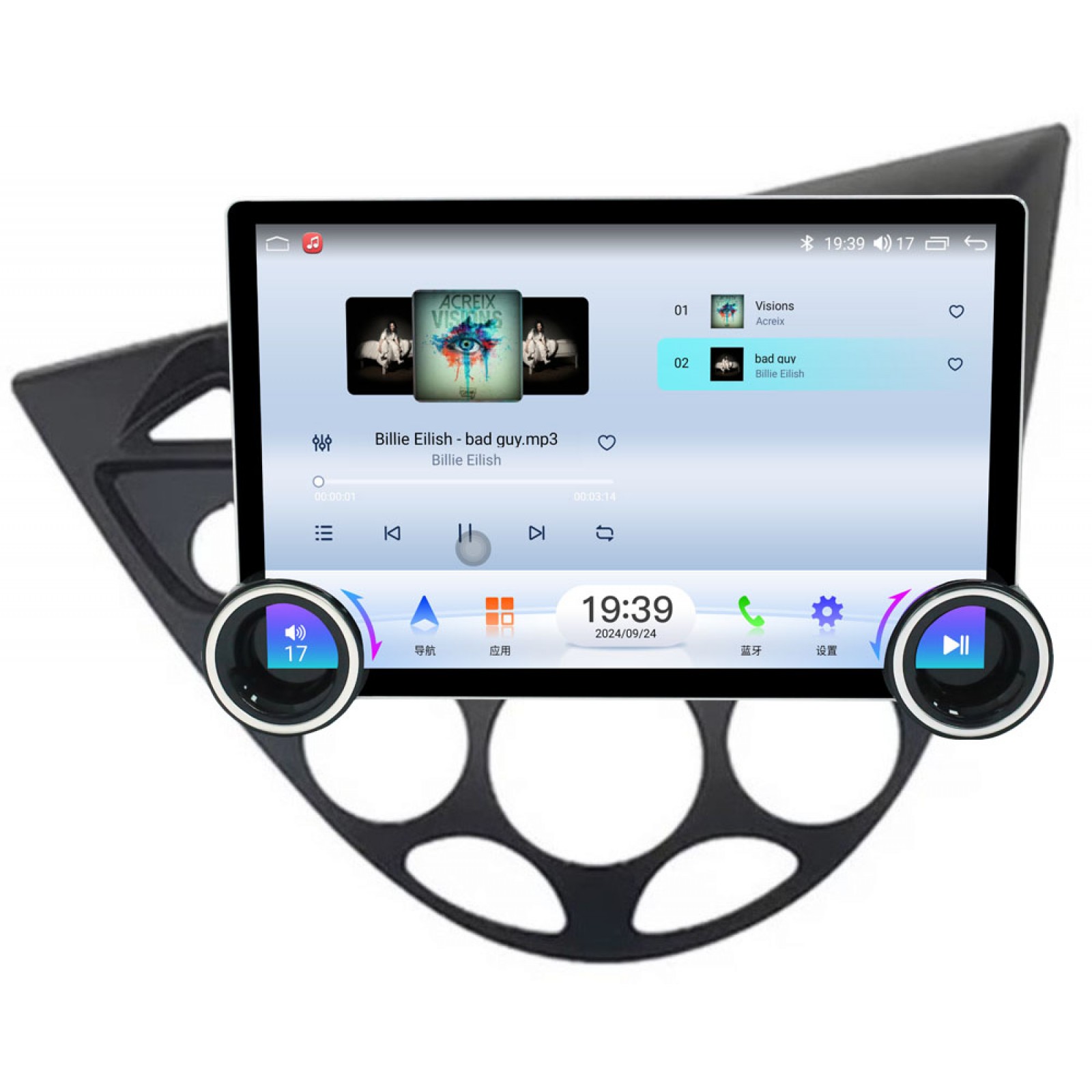 Мултимедия за Ford Fiesta (1995–2002) Mondeo (1998–2005) Focus (1998 ...