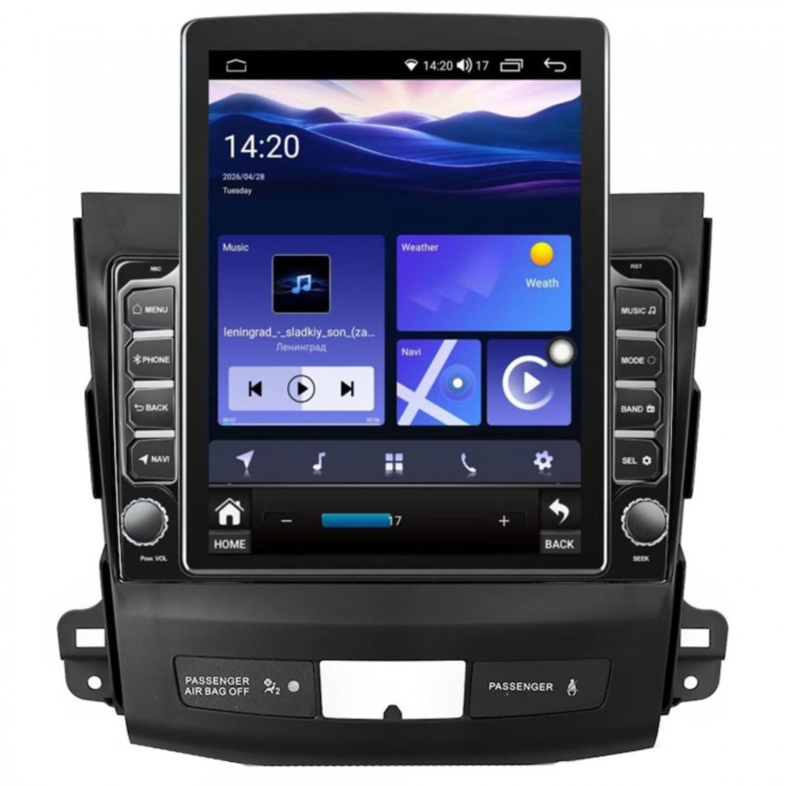 Мултимедия за Mitsubishi Outlander Peugeot 4007 Citroen C‑Crosser (2006 ...
