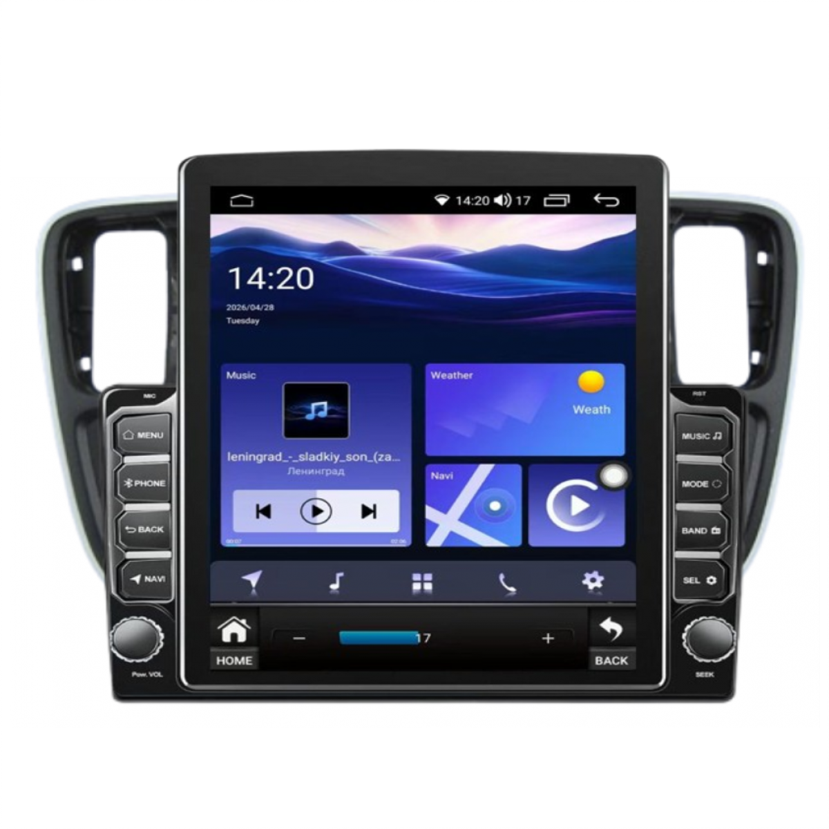 Мултимедия за Volkswagen UP (2011-2016) Skoda Citigo Seat Mii (2011 ...